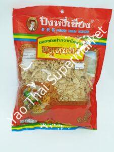 Pueng Ngee Chiang Brand (Moo Yong) Pork Floss 180g หมูหยอง - Yao Thai ...